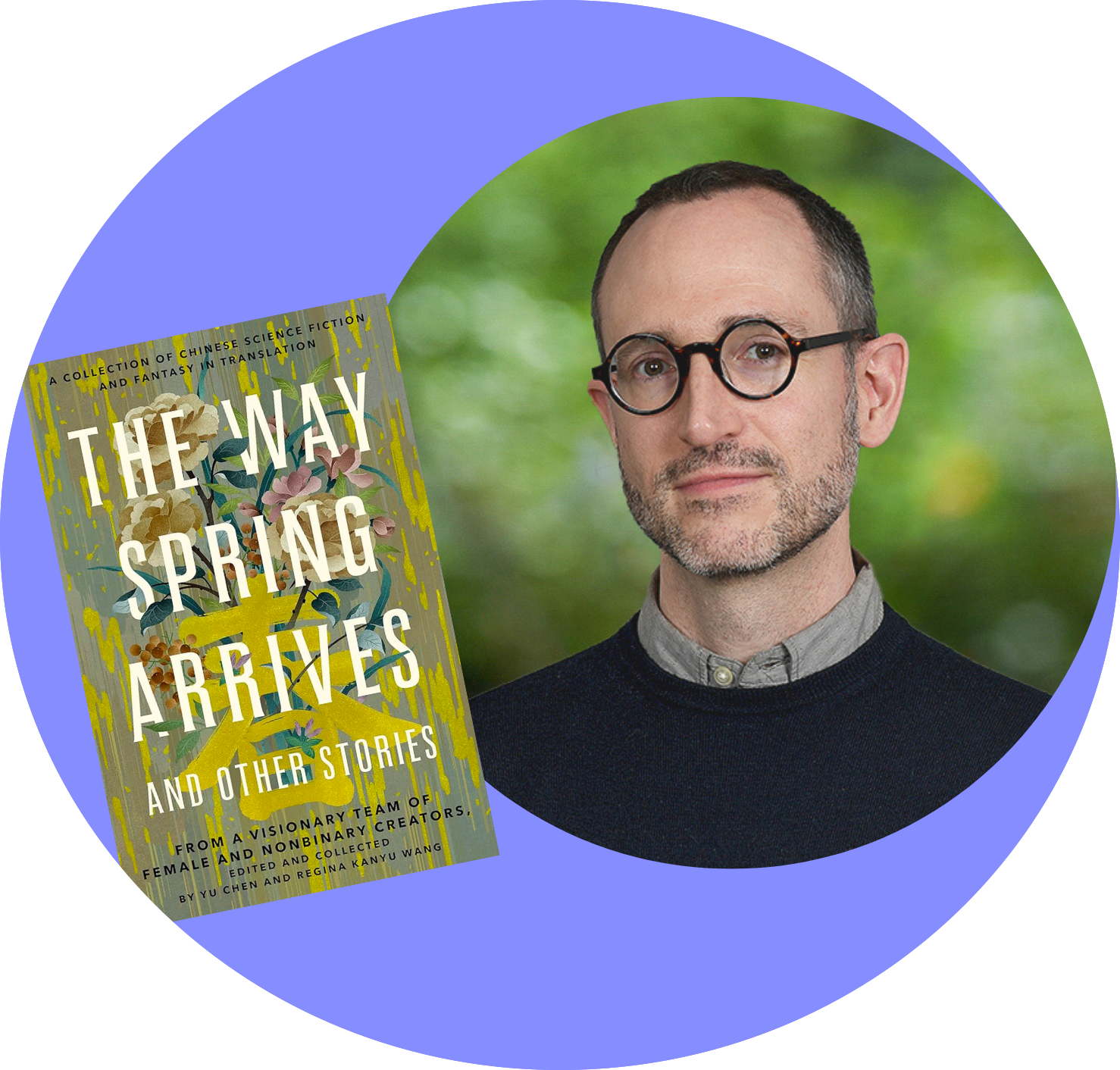 A Fish by Any Other Name | NYU Shanghai