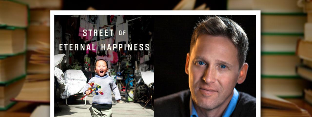 Narrating Shanghai Lives | 上海纽约大学